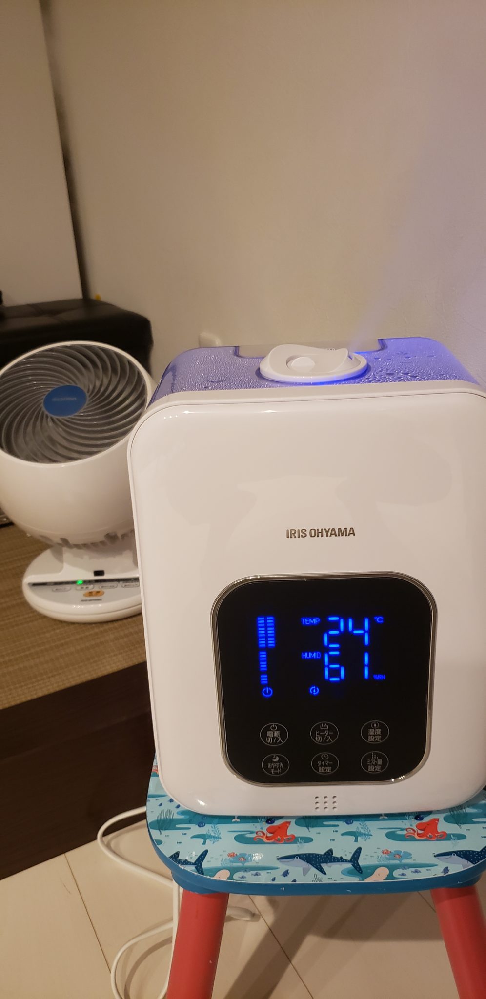 アイリスオーヤマのハイブリッド式加湿器PH-UH35をレビュー！評価や口コミは？ | 中年男・馬山のブログ